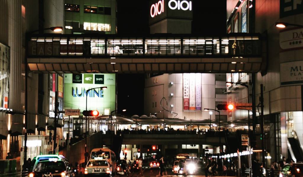 Machida Area Guide | Tokyo Cheapo