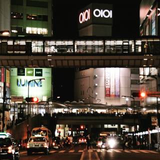 Machida Area Guide | Tokyo Cheapo