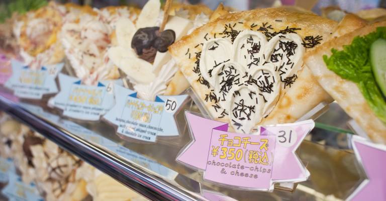 Harajuku Sweets: Must-Eat Treats for the Sugar-Inclined | Tokyo Cheapo