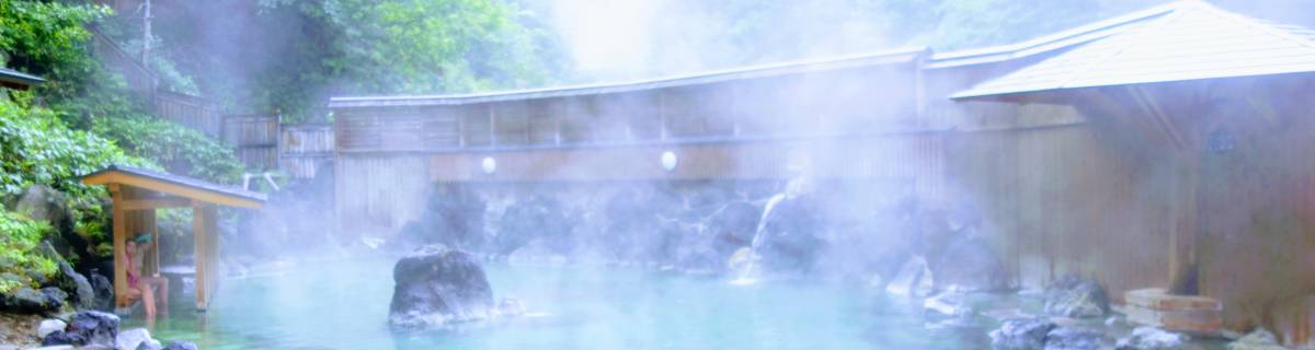 Mixed-Gender Hot Springs near Tokyo: Locations and Etiquette | Tokyo Cheapo