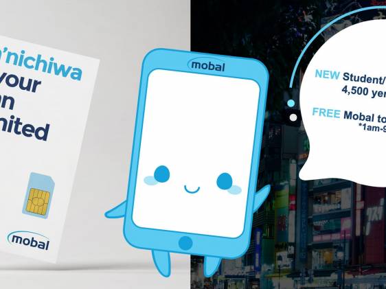 Mobal – Easiest SIM for residents and visitors | Tokyo Cheapo