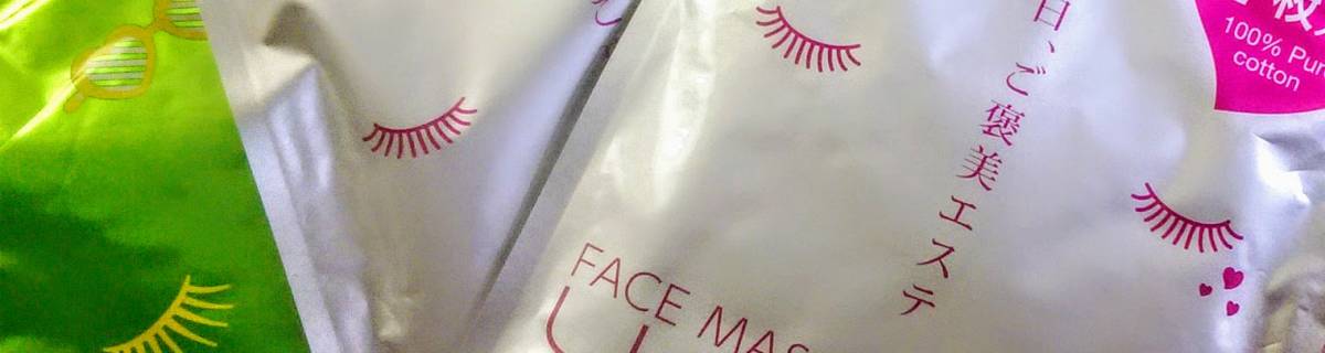 Japanese Sheet Masks: Best Brands for a 7-Day Routine | Tokyo Cheapo