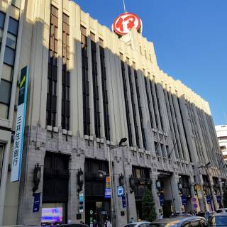 Isetan (Shinjuku, East) | Tokyo Cheapo