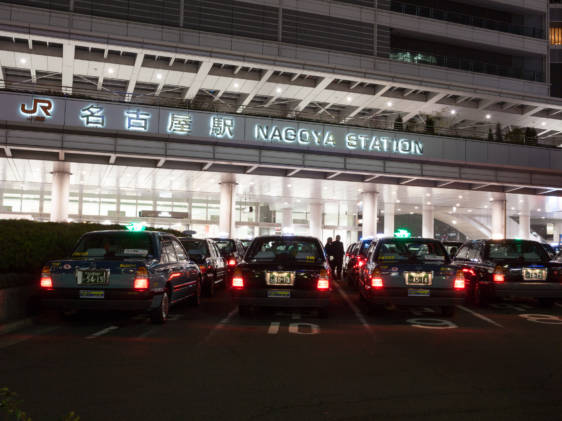 Tokyo to Nagoya: The Fastest and Cheapest Ways to Travel | Tokyo Cheapo