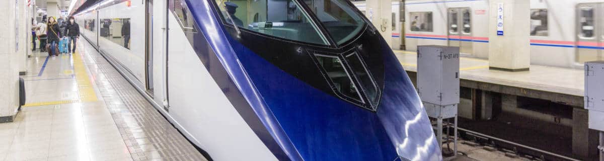 How to Catch the Keisei Line from Narita Airport | Tokyo Cheapo