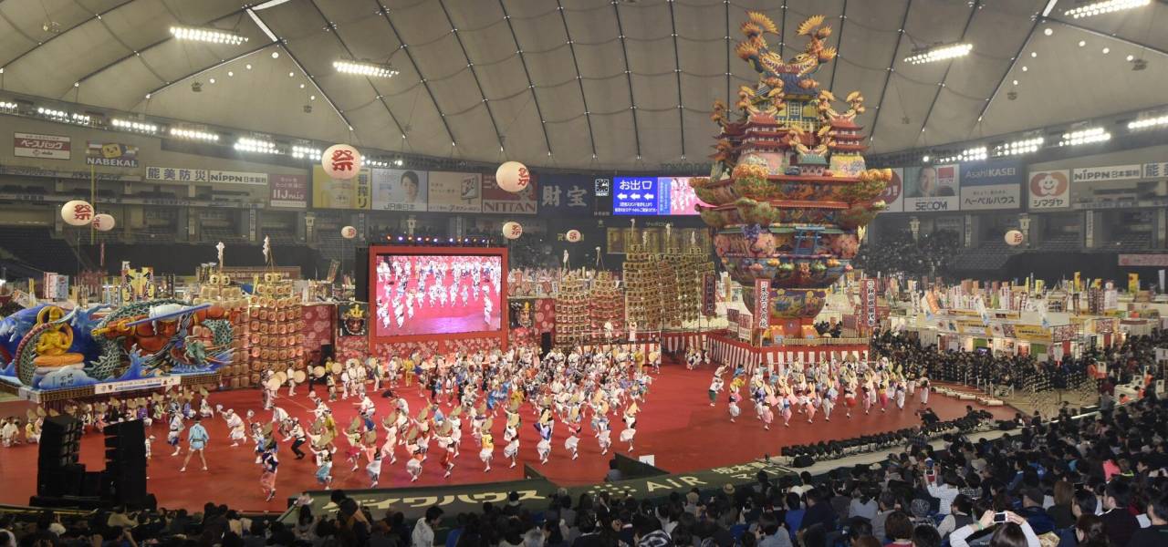 Furusato Festival Tokyo 2024, 9th Mar–10th Mar, 2024 | Tokyo Cheapo