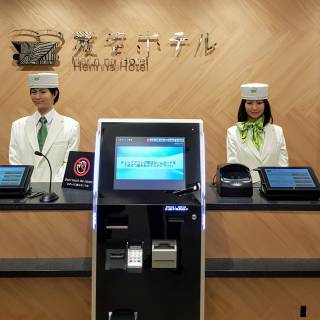 Robots in Tokyo: Five Places to Meet Them | Tokyo Cheapo