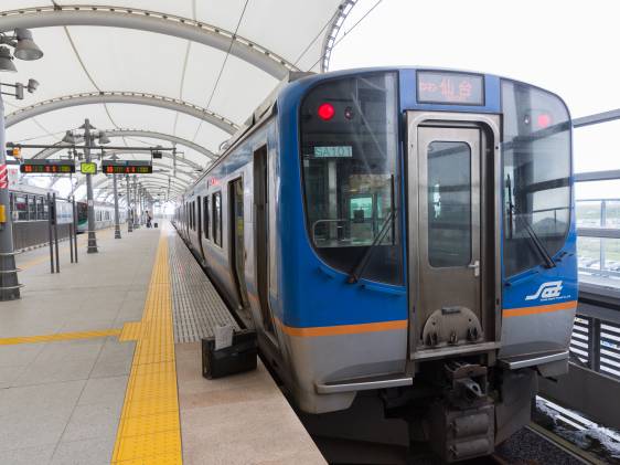 Tokyo to Sendai: The Fastest and Cheapest Ways to Travel | Tokyo Cheapo