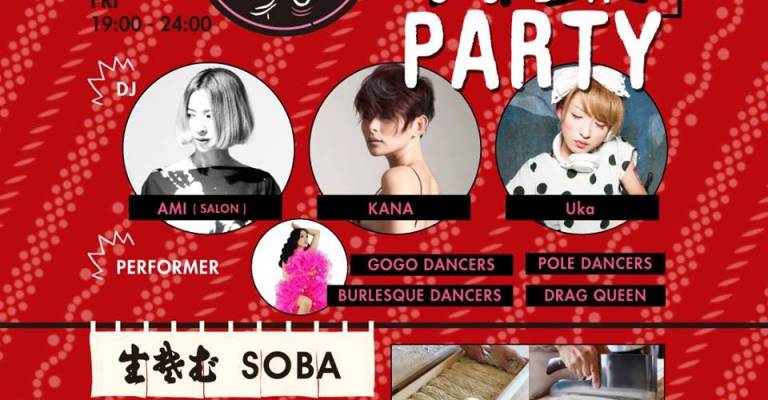 Kitsune Friday Soba Party, May 25, 2018 | Tokyo Cheapo