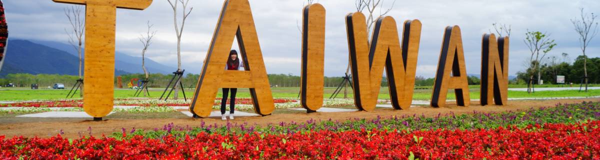 Tokyo to Taipei: Full Guide to a Budget Break | Tokyo Cheapo