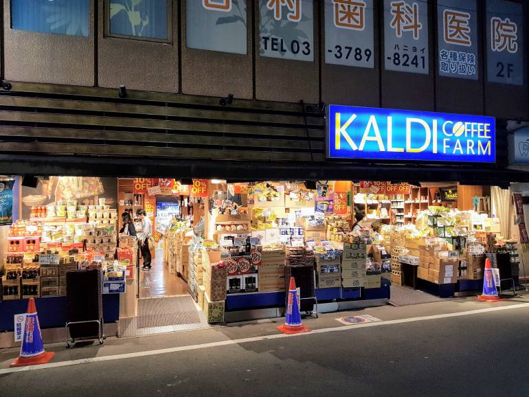 Import Stores in Tokyo to Cure Your Back-Home Cravings | Tokyo Cheapo