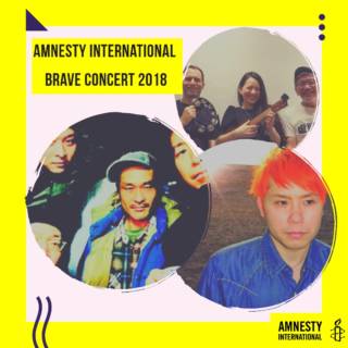 Amnesty BRAVE Concert 2018, Oct 20, 2018 | Tokyo Cheapo
