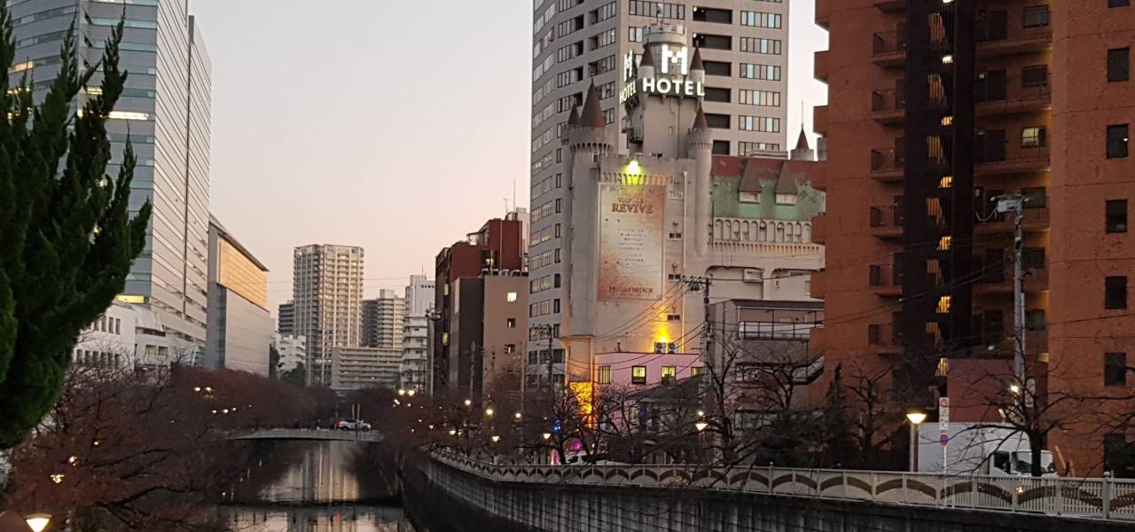 Meguro Emperor | Tokyo Cheapo