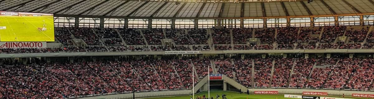 Japan Rugby World Cup | Tokyo Cheapo