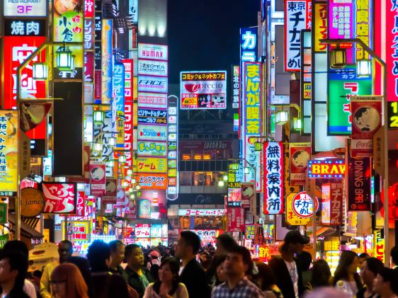 Tokyo Cheapo | The Ultimate Guide To Tokyo