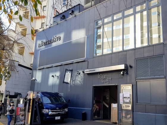 LIQUIDROOM | Tokyo Cheapo