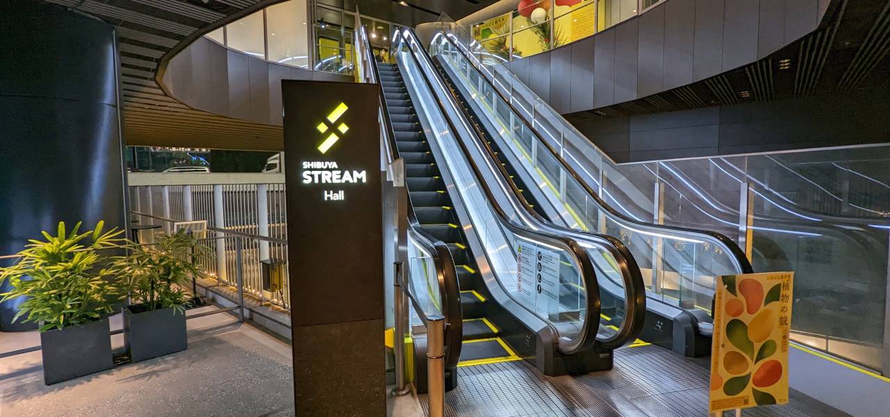 Shibuya Stream Hall | Tokyo Cheapo