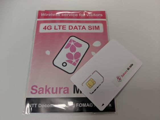 Should You Buy a SIM Card in Japan? | Tokyo Cheapo