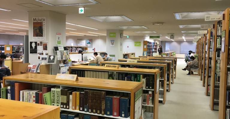 A Complete Guide to Tokyo Metropolitan Central Library | Tokyo Cheapo