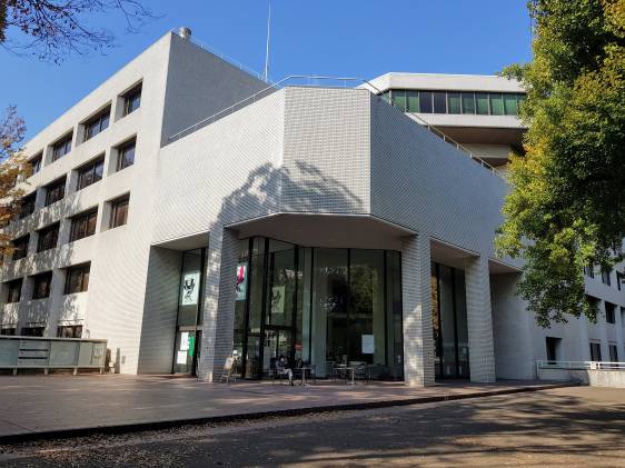 Tokyo Metropolitan Central Library | Tokyo Cheapo