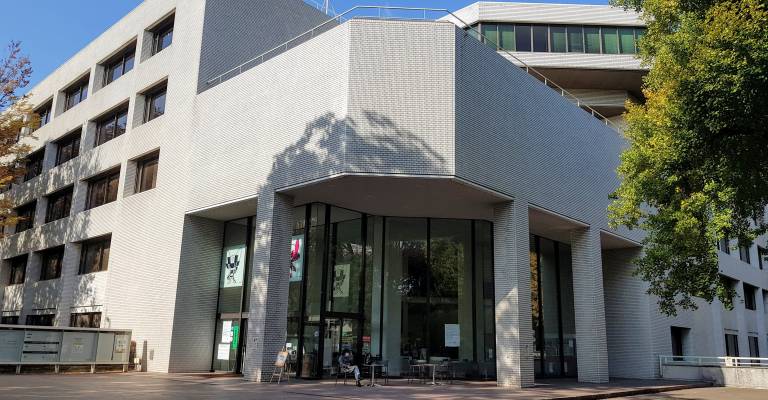 Tokyo Metropolitan Central Library | Tokyo Cheapo