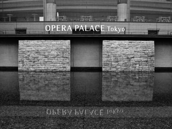 How to Score Cheap Tokyo Opera and Ballet Tickets | Tokyo Cheapo