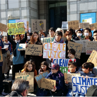 Global Climate Strike Tokyo, Sep 20, 2019 | Tokyo Cheapo