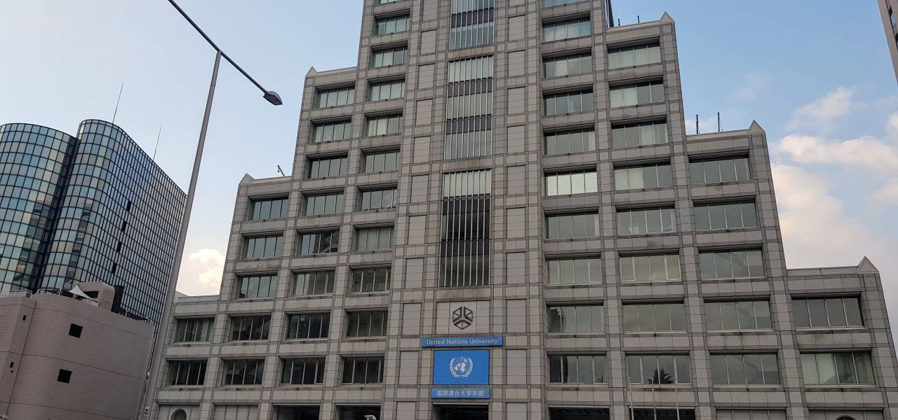 United Nations University | Tokyo Cheapo