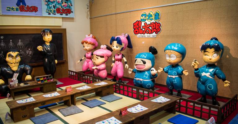 Suginami Animation Museum: Tokyo’s Heart of Anime Culture | Tokyo Cheapo