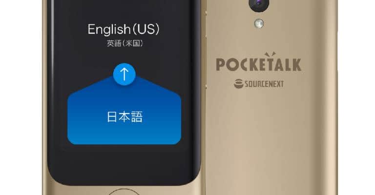 Pocket Translator Rental for Your Japan Trip: Should You Get One ...