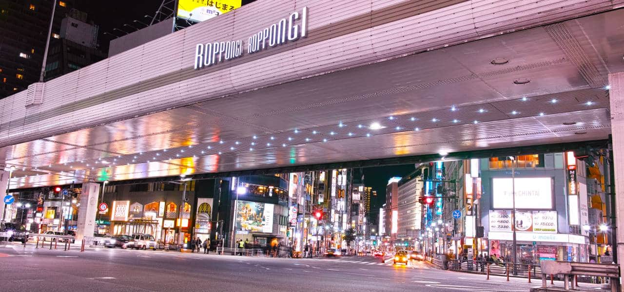 Roppongi Area Guide | Tokyo Cheapo