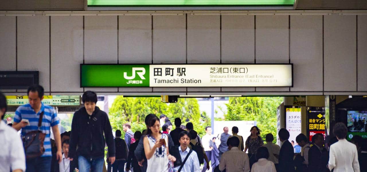 Tamachi Area Guide | Tokyo Cheapo