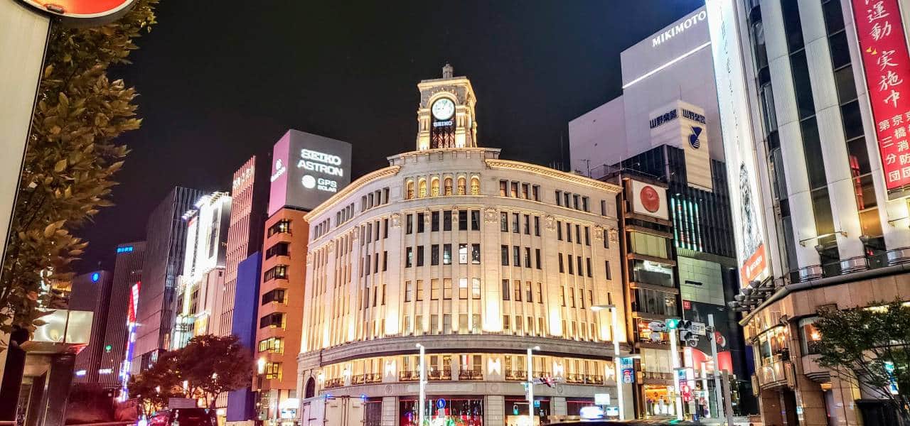 Ginza Area Guide | Tokyo Cheapo
