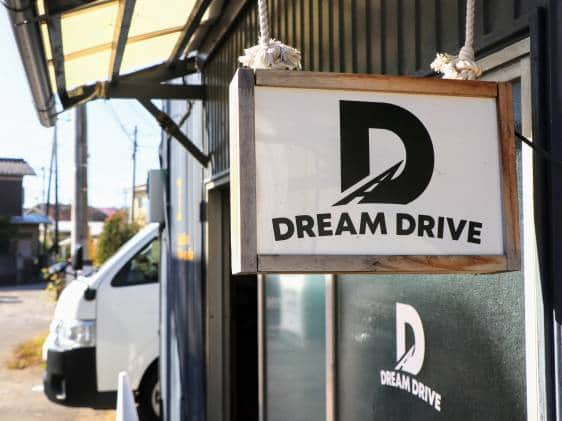 Dream Drive HQ | Tokyo Cheapo