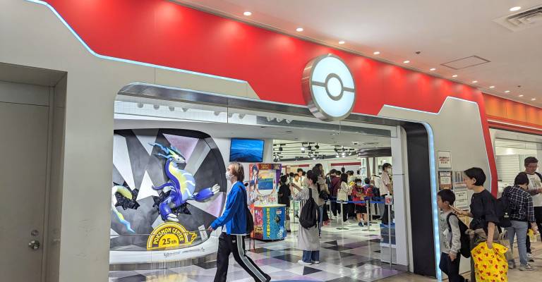 Pokémon Center MEGA TOKYO | Tokyo Cheapo