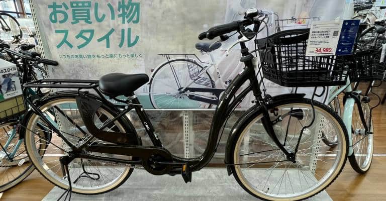 Not Just a Mama-chari: Japan’s Classic Shopping Bicycle | Tokyo Cheapo