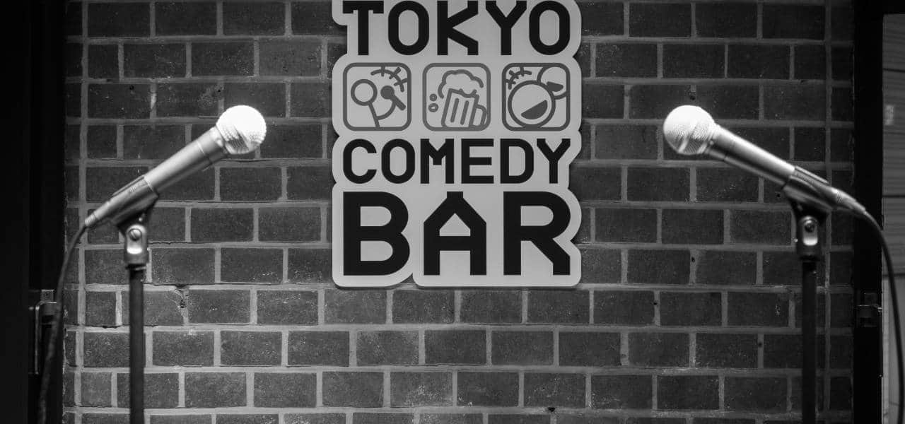 Intro to Standup Workshop, Jan 15, 2023 | Tokyo Cheapo