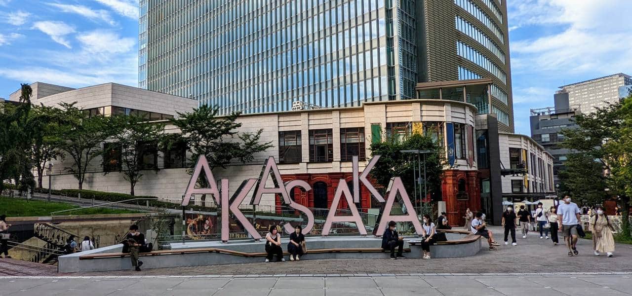 Akasaka Area Guide | Tokyo Cheapo