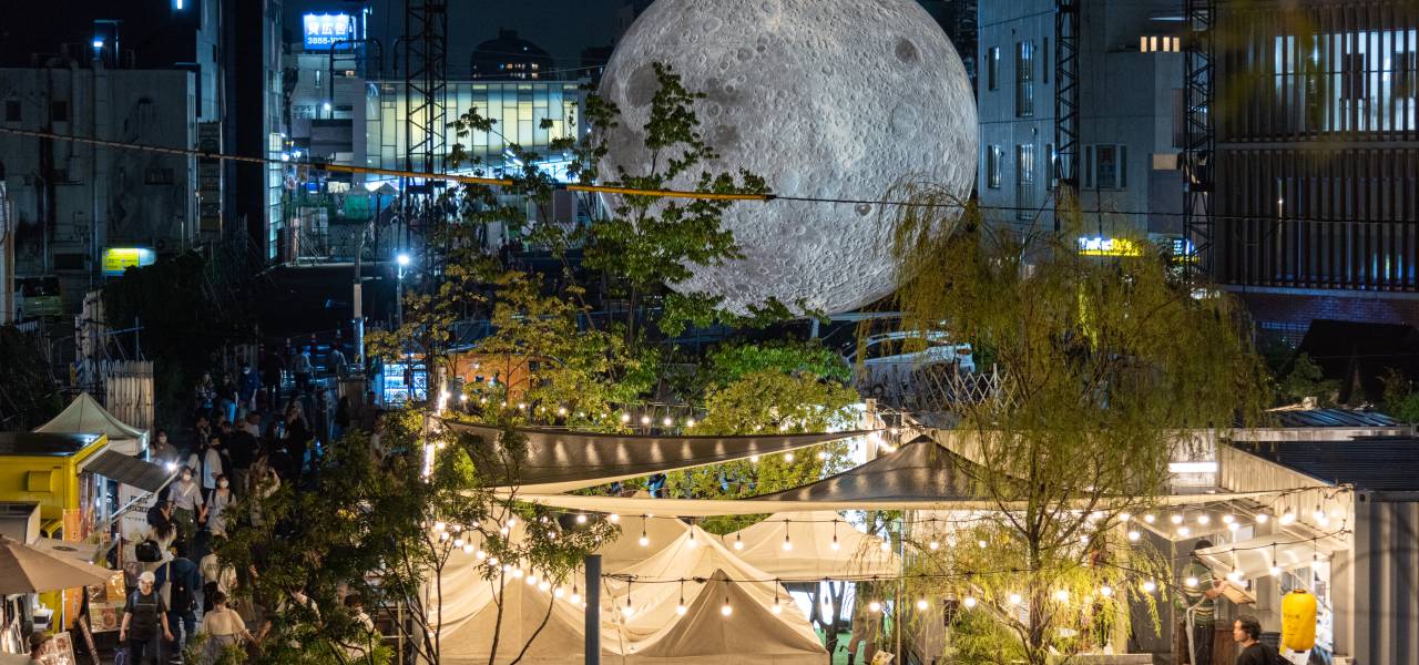 Tokyo Events This Week: Game Show, a Giant Moon, and Fireworks | Tokyo ...