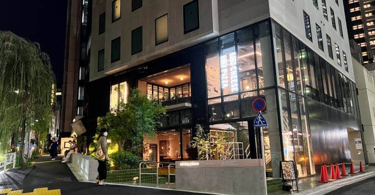 All Day Place Shibuya — Detailed Independent Review | Tokyo Cheapo
