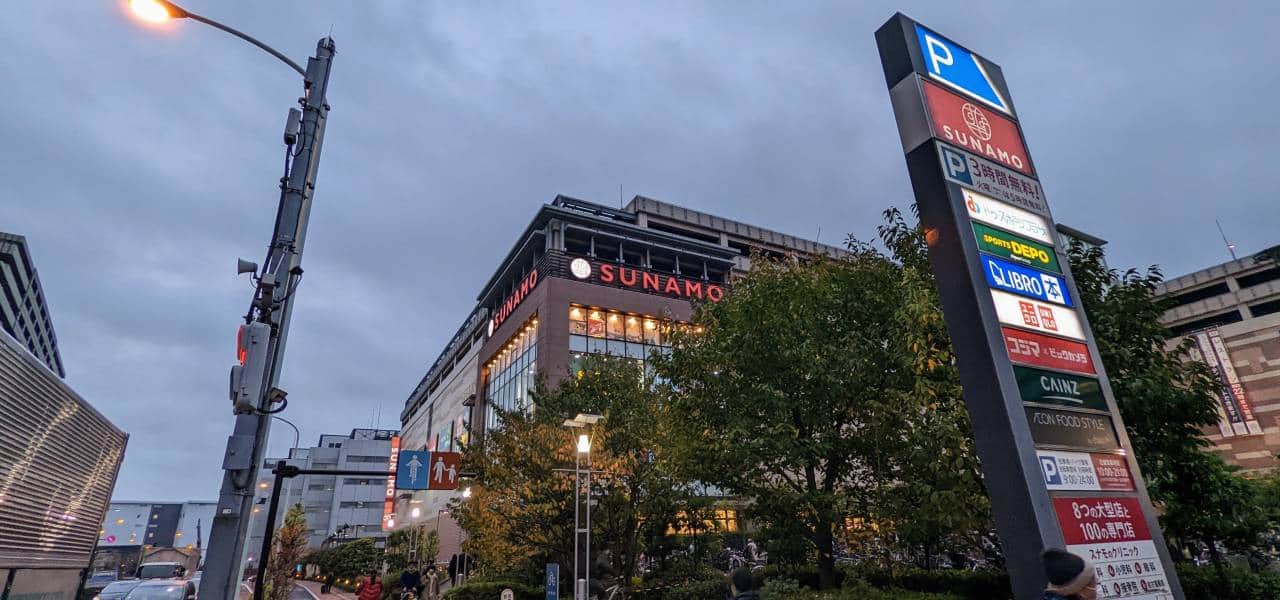 Sunamachi Area Guide | Tokyo Cheapo