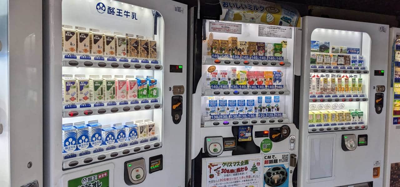 Milk Vending Machines | Tokyo Cheapo