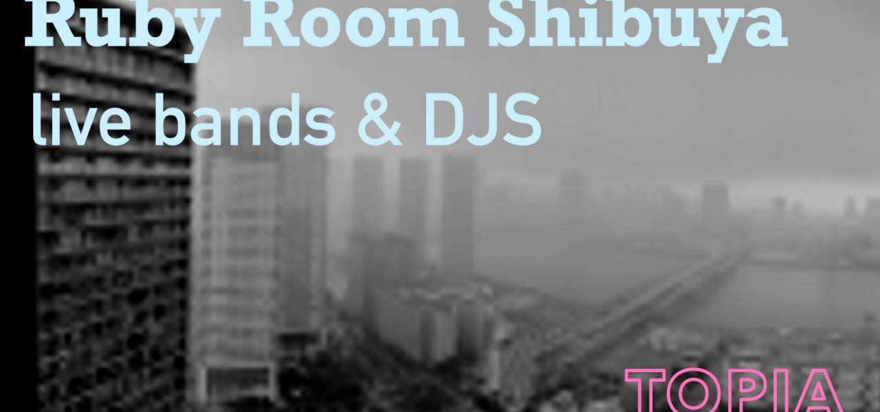 TOPIA: Volume 2, Feb 17, 2023 | Tokyo Cheapo