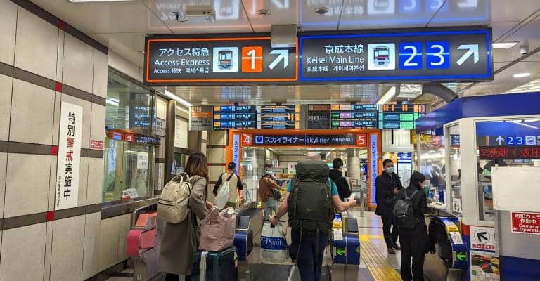 Narita to Tokyo - Skyliner Discount Ticket | Tokyo Cheapo