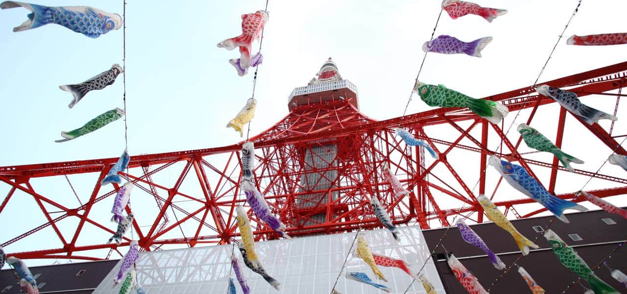 Tokyo Tower 333 Carp Streamers, Mid Mar–Early May 2027, 2027 | Tokyo Cheapo