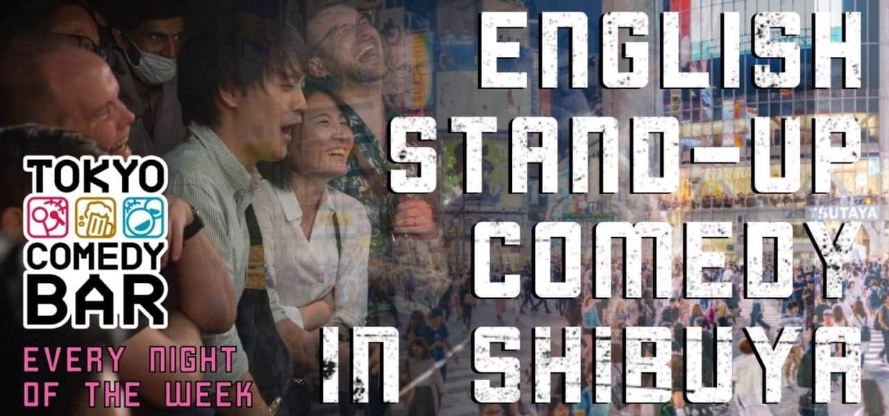 Comedy Showcase, Jul 3–Jul 7, 2023 | Tokyo Cheapo