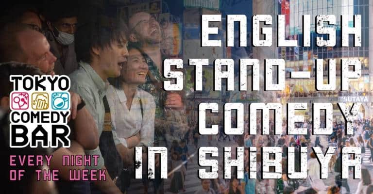 Comedy Showcase, Jul 3–Jul 7, 2023 | Tokyo Cheapo