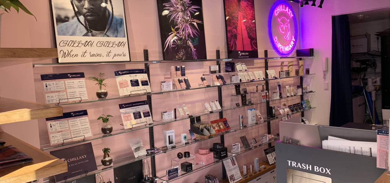 Chillaxy Cbd Dispensary Asakusa Tokyo Cheapo
