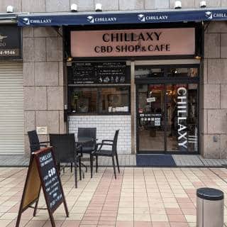 Chillaxy CBD Shop & Cafe Yokohama (Isezakichō) - Café & Coffee Shop in Yokohama | Tokyo Cheapo