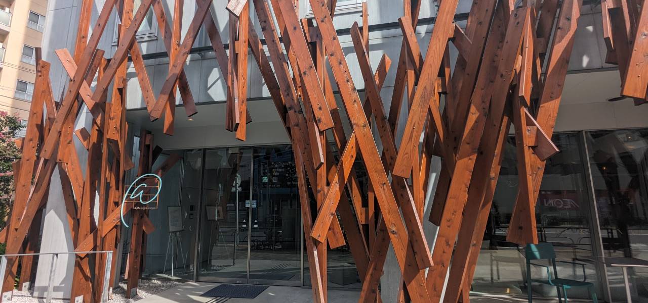 One@Tokyo | Tokyo Cheapo